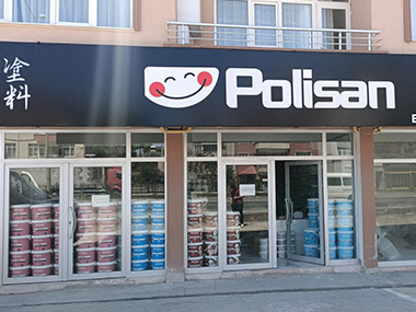 Reklam Avva | Referanslarımız